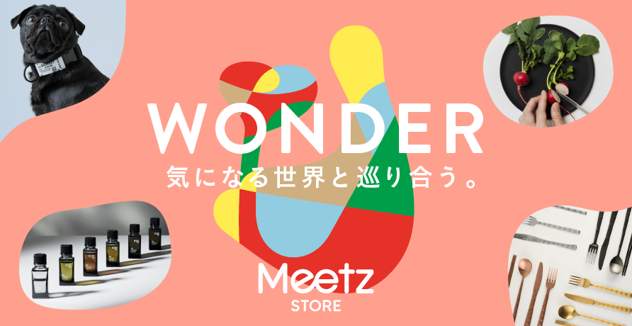 Meetz STORE | 特集 | 高島屋オンラインストア
