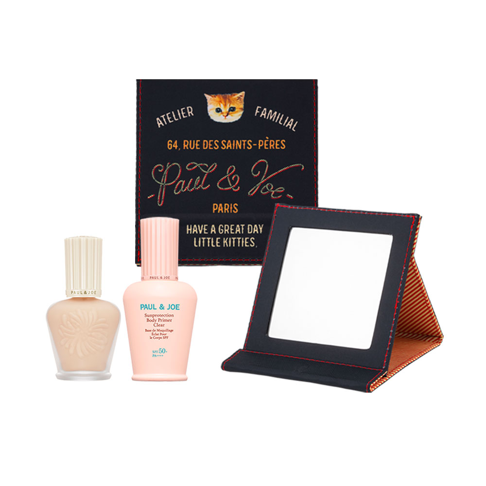 【数量限定】UVカットプライマー セレクション | 商品詳細 | TBEAUT（ティービューティー）