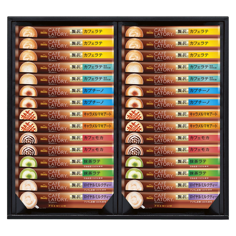 〈AGF〉カフェラトリー プレミアムスティックギフト | 商品詳細 | 高島屋オンラインストア