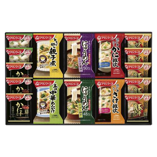 AMANO FOODS（アマノフーズ） | フード・スイーツ | 高島屋オンラインストア