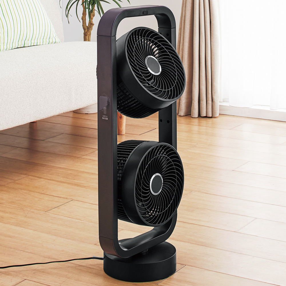 2連マルチファン | 商品詳細 | 高島屋オンラインストア