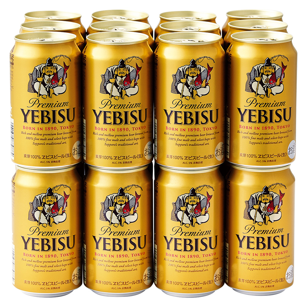 ビール | ビール・洋酒 | フード・スイーツ | 高島屋オンラインストア