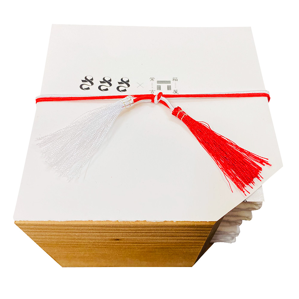 WAGOTO（わごと） | 特集 | 高島屋オンラインストア