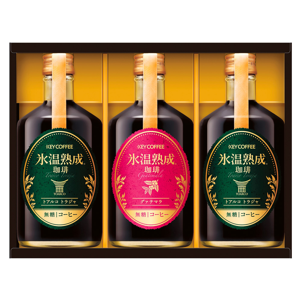 〈キーコーヒー〉氷温熟成アイスコーヒーギフト | 商品詳細 | 高島屋オンラインストア