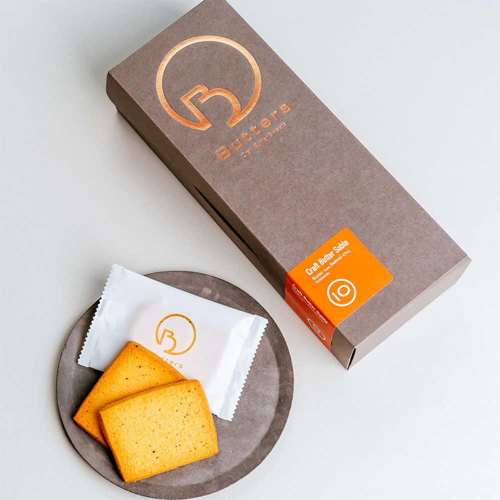 Craft Butter Sable 10枚入×2箱セット | 商品詳細 | 高島屋オンラインストア