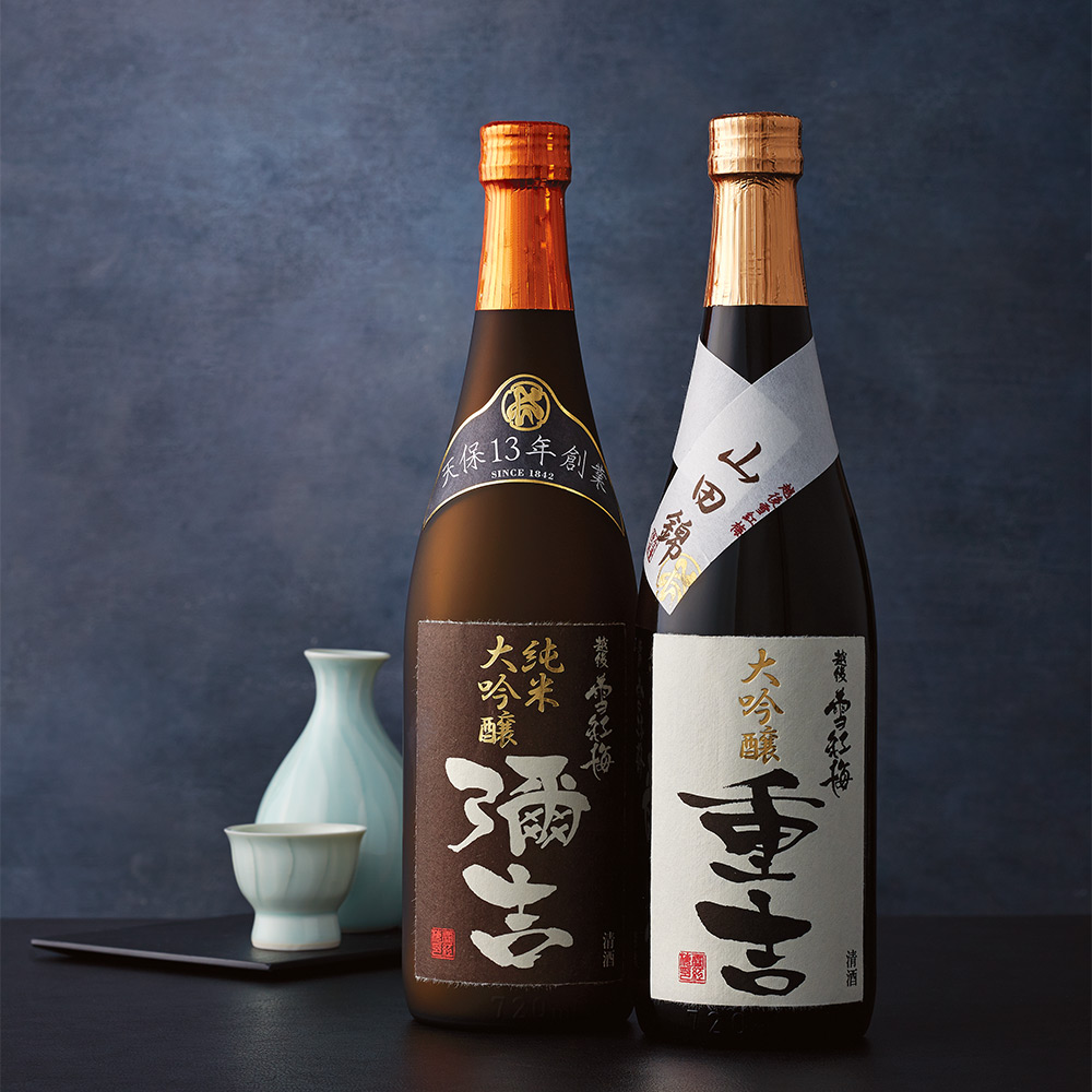 〈越後雪紅梅〉大吟醸詰合せ | 商品詳細 | 高島屋オンラインストア