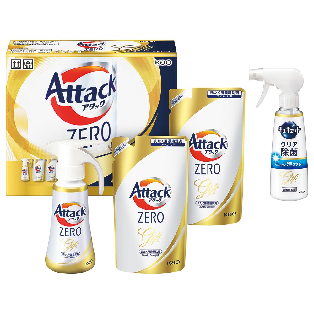 〈花王〉アタックZEROバラエティギフト | 商品詳細 | 高島屋オンラインストア