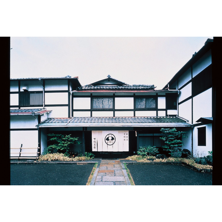 和 三段重（E091）＜関東地域お届け＞340910 | 商品詳細 | 高島屋オンラインストア