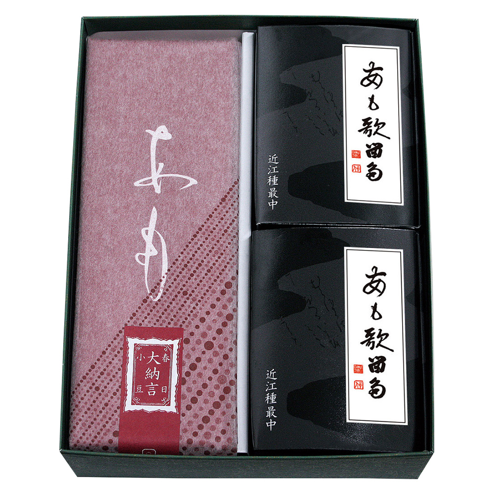 〈叶 匠壽庵〉あも歌留多詰合せ | 商品詳細 | 高島屋オンラインストア