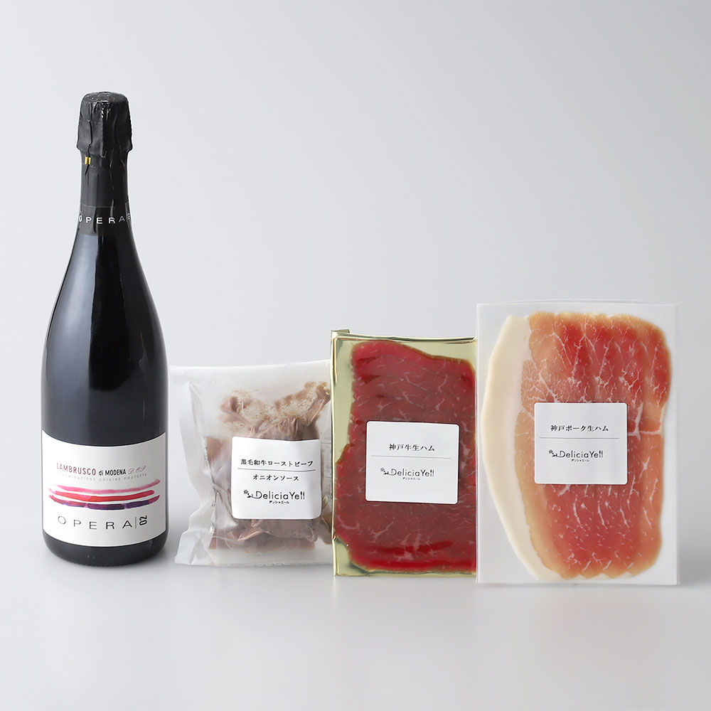 OPERA02ランブルスコ×肉グルメ | 商品詳細 | 高島屋オンラインストア