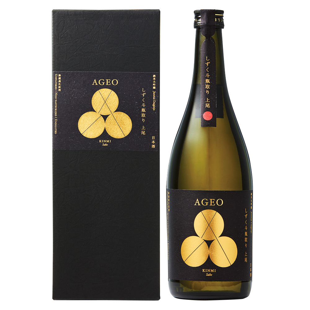 〈AGEO〉純米大吟醸・しずく斗瓶取り2024 | 商品詳細 | 高島屋オンラインストア